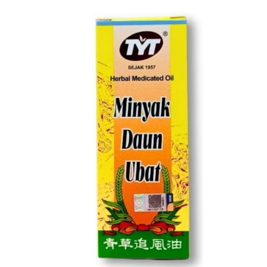TYT Herbal Medicated Oil 10ml x5bottle, First Aid Kit Medical Multi ...