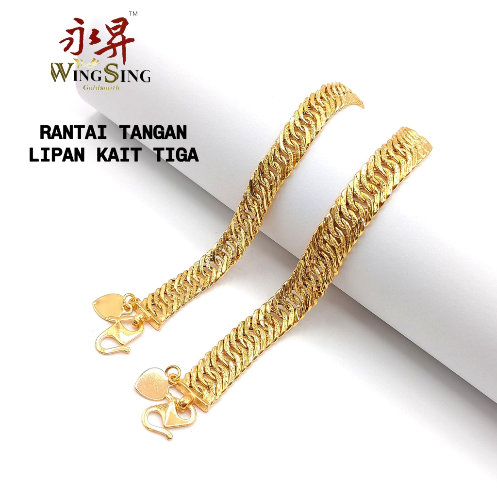 Wing Sing Rantai Tangan Lipan Kait Tiga Emas 916 / 916 Gold Lipan ...