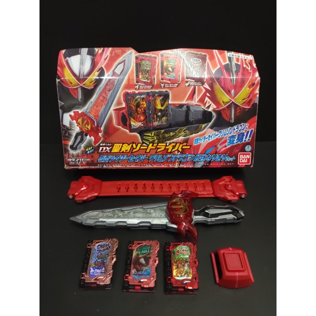 Dx Seiken Sword Driver Crimson Dragon Kamen Rider Saber set | Shopee ...