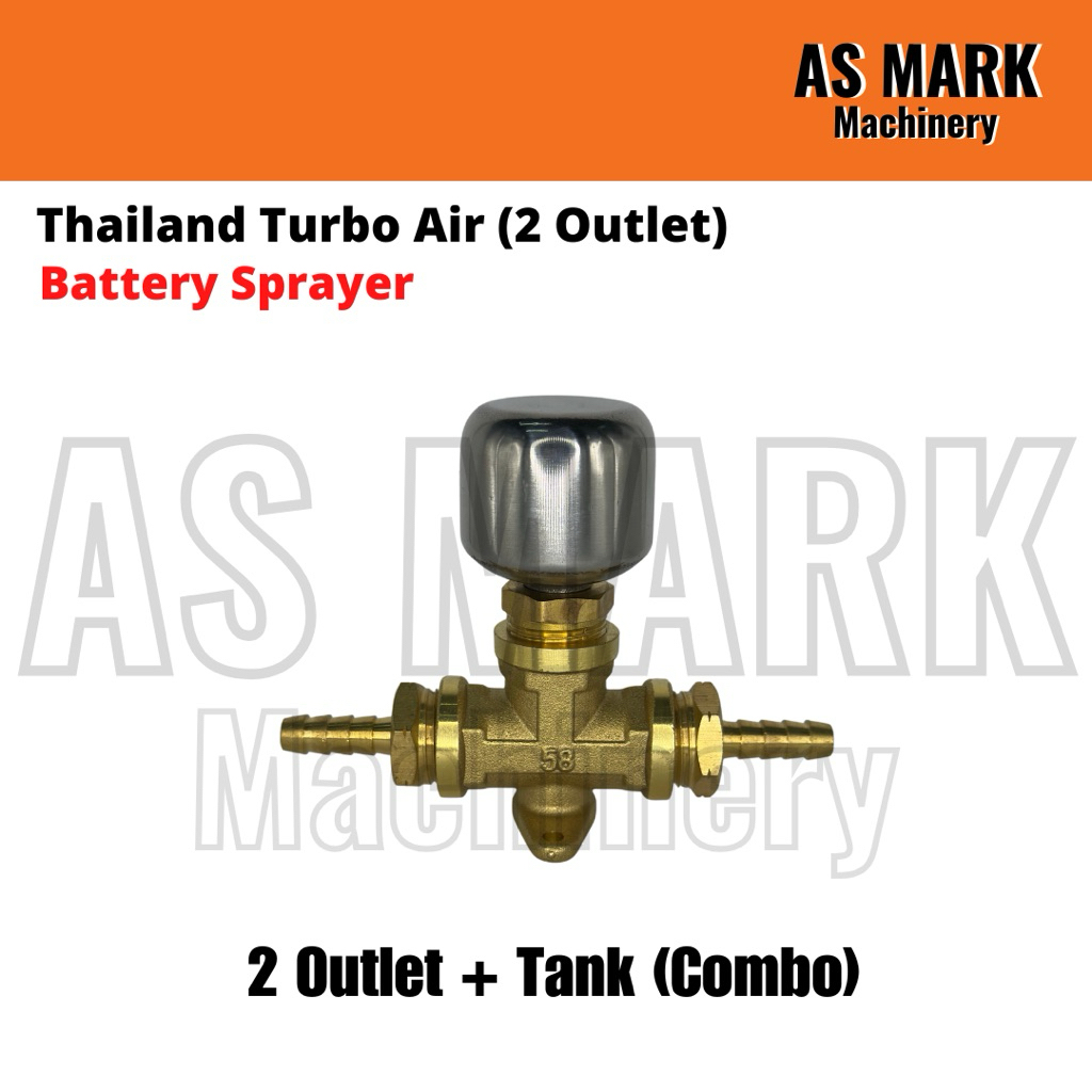 NEW (2 OUTLET) Koshi Thailand Turbo Air Chamber Pressure Tank Tabung ...