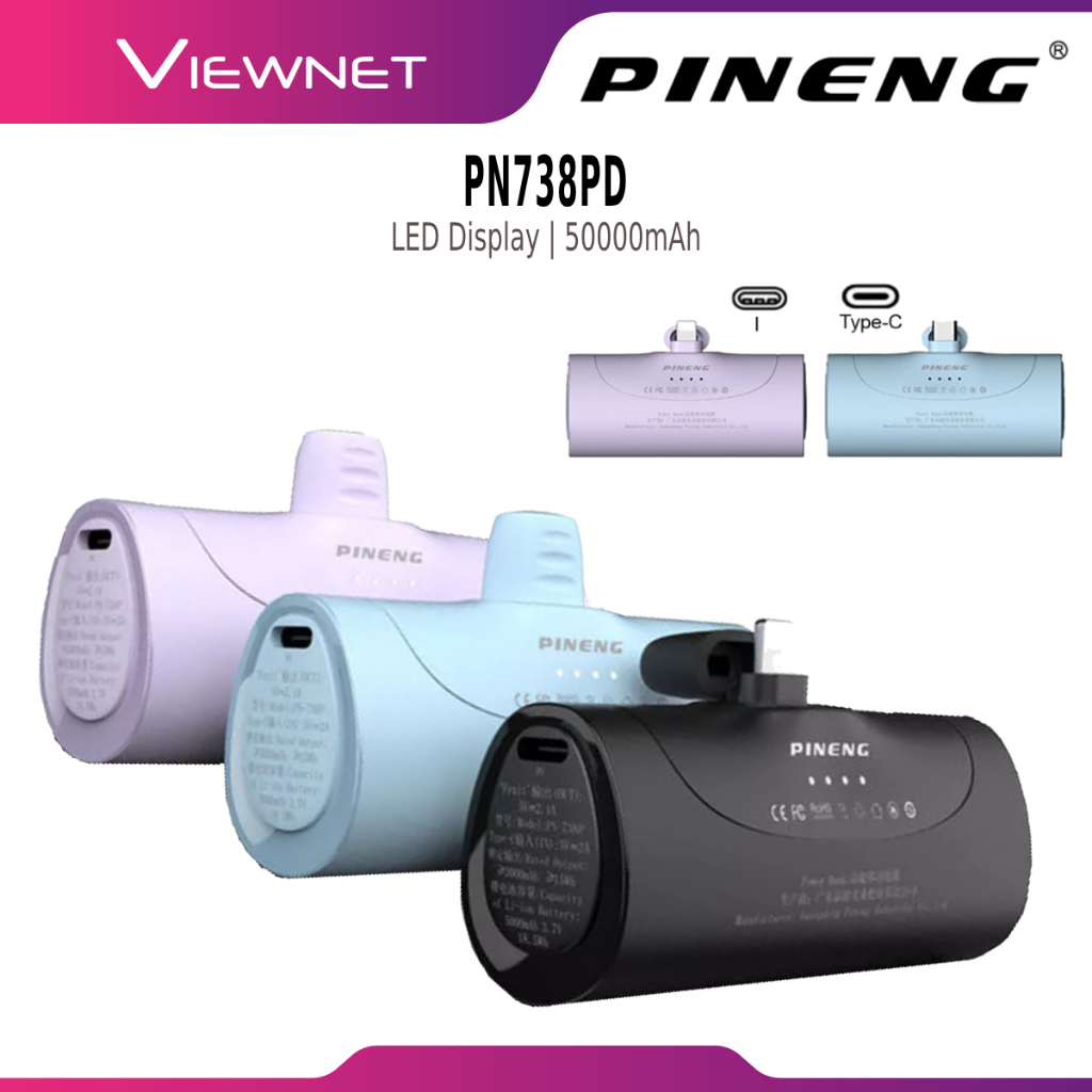 PINENG PN738PD 50000MAH POWERBANK TYPE C/ I PORT POCKET MINI EMERGENCY ...