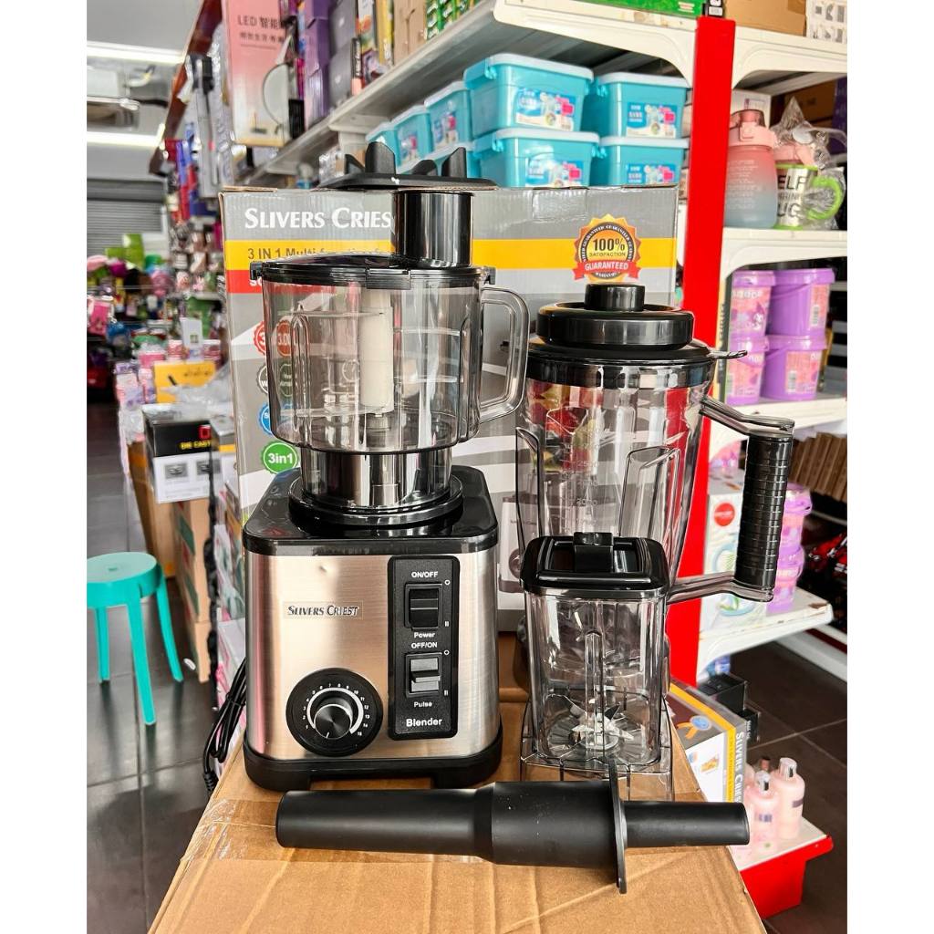 D3148 SLIVERS CRIEST 3IN1 MULTIFUNCTION FOOD PROCESSOR SC-5042-3 ...