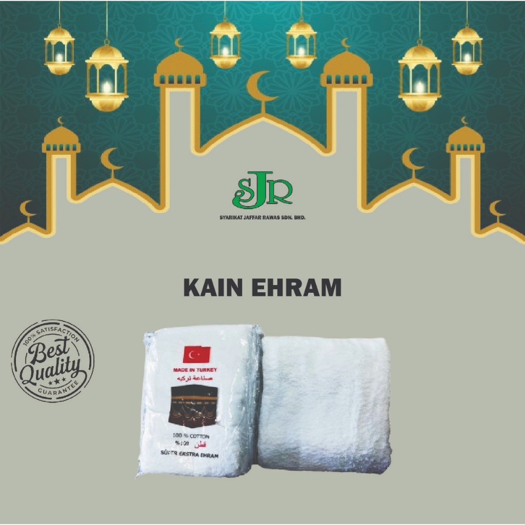 KAIN IHRAM HAJI & UMRAH 100% COTTON - DEWASA (MADE IN TURKEY) | Shopee ...