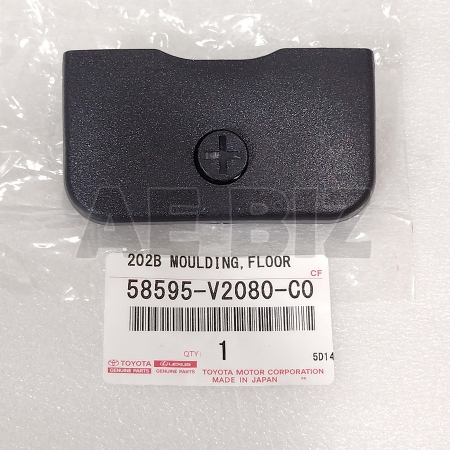 GENUINE TOYOTA ALPHARD VELLFIRE 2024 AAHH40 AGH40 TAHA40 FLOOR CARPET ...