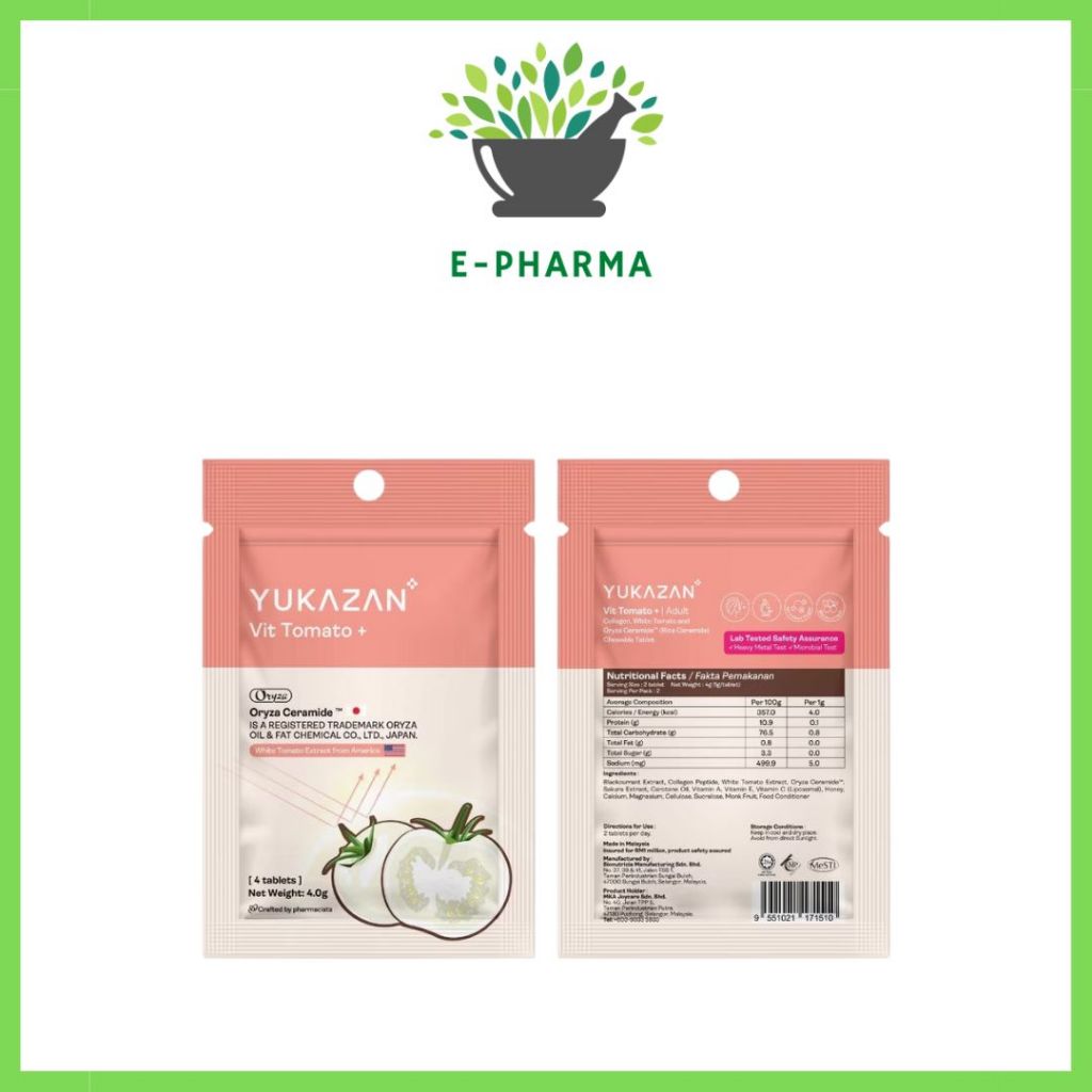 YUKA ZAN Vit Tomato Plus 4 tablets - Sugar Free Oral Sunblock, Whitening | Shopee Malaysia