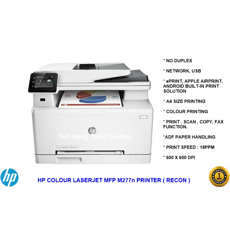 HP COLOUR LASERJET MFP M277n PRINTER ( RECON / REFURBISH / USED ) --1 ...