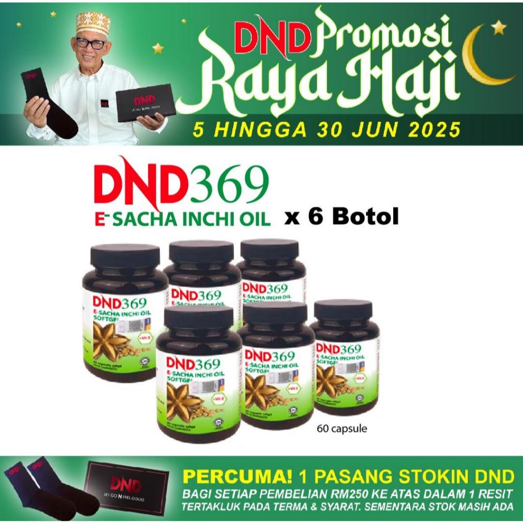 DND 369 E-Sacha Inchi Oil Softgel (6 Botol x 60 Biji) | Shopee Malaysia