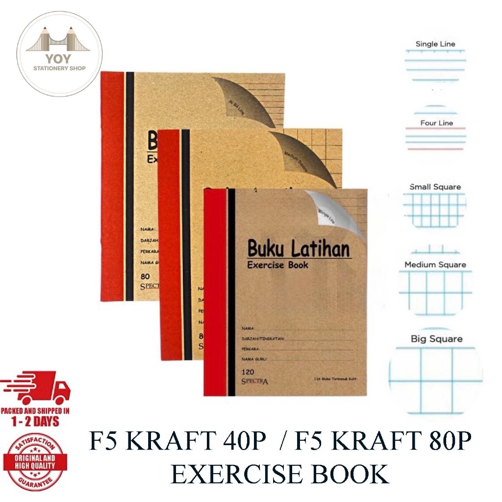 F5 KRAFT 40P EXERCISE BOOK 40 PAGES / F5 KRAFT 80P EXERCISE BOOK 80 ...
