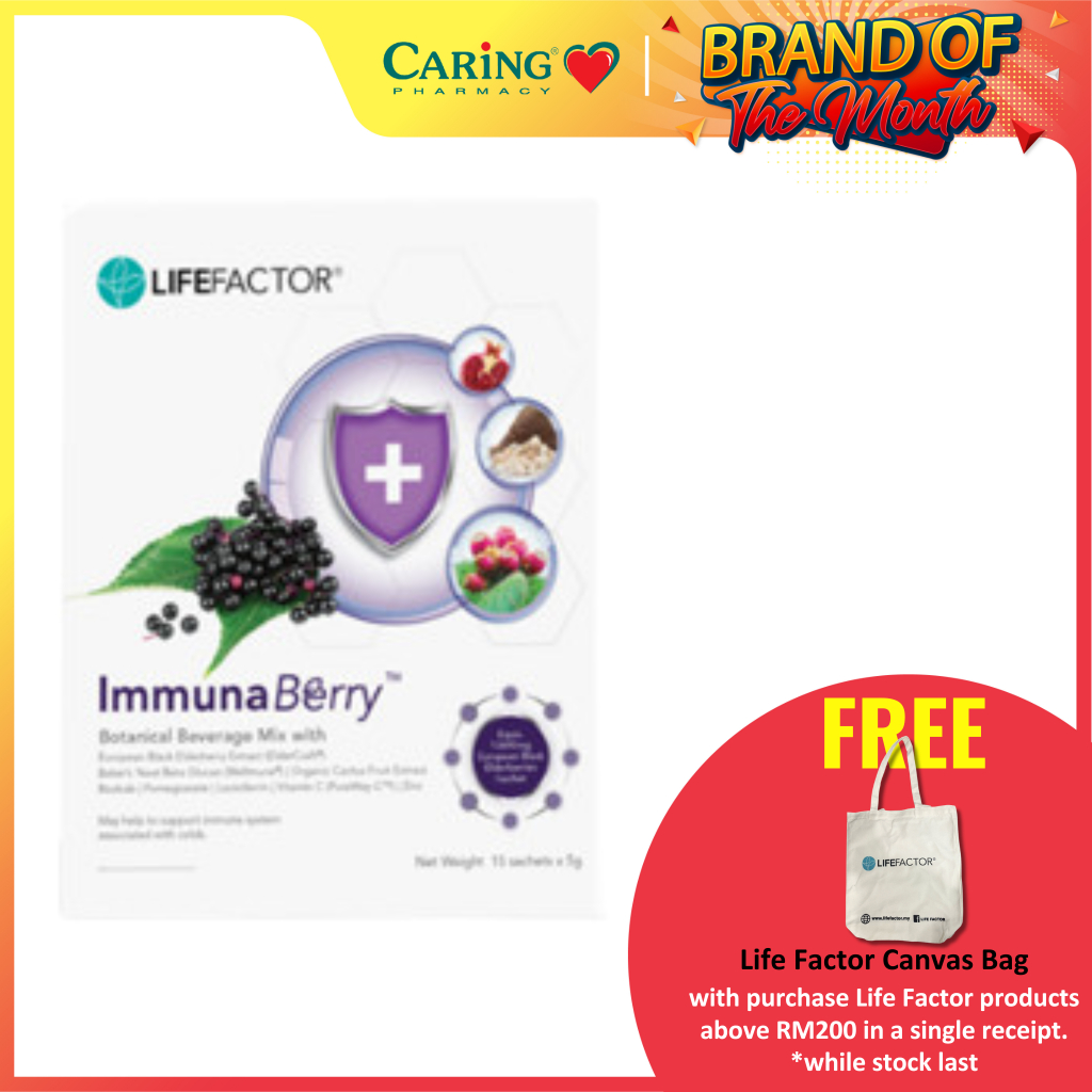 LIFE FACTOR IMMUNA BERRY 15S x 5g | Shopee Malaysia