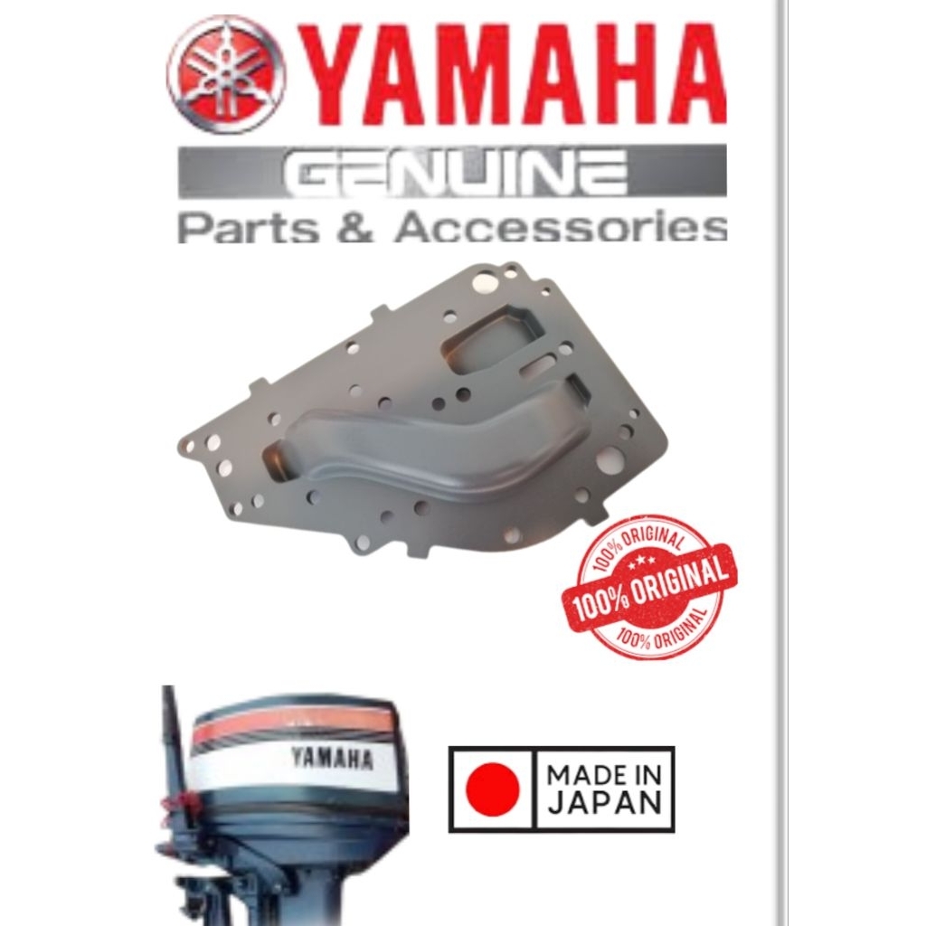 Model lama 30A YAMAHA Original part inner cover 689# 2 stroke outboard ...