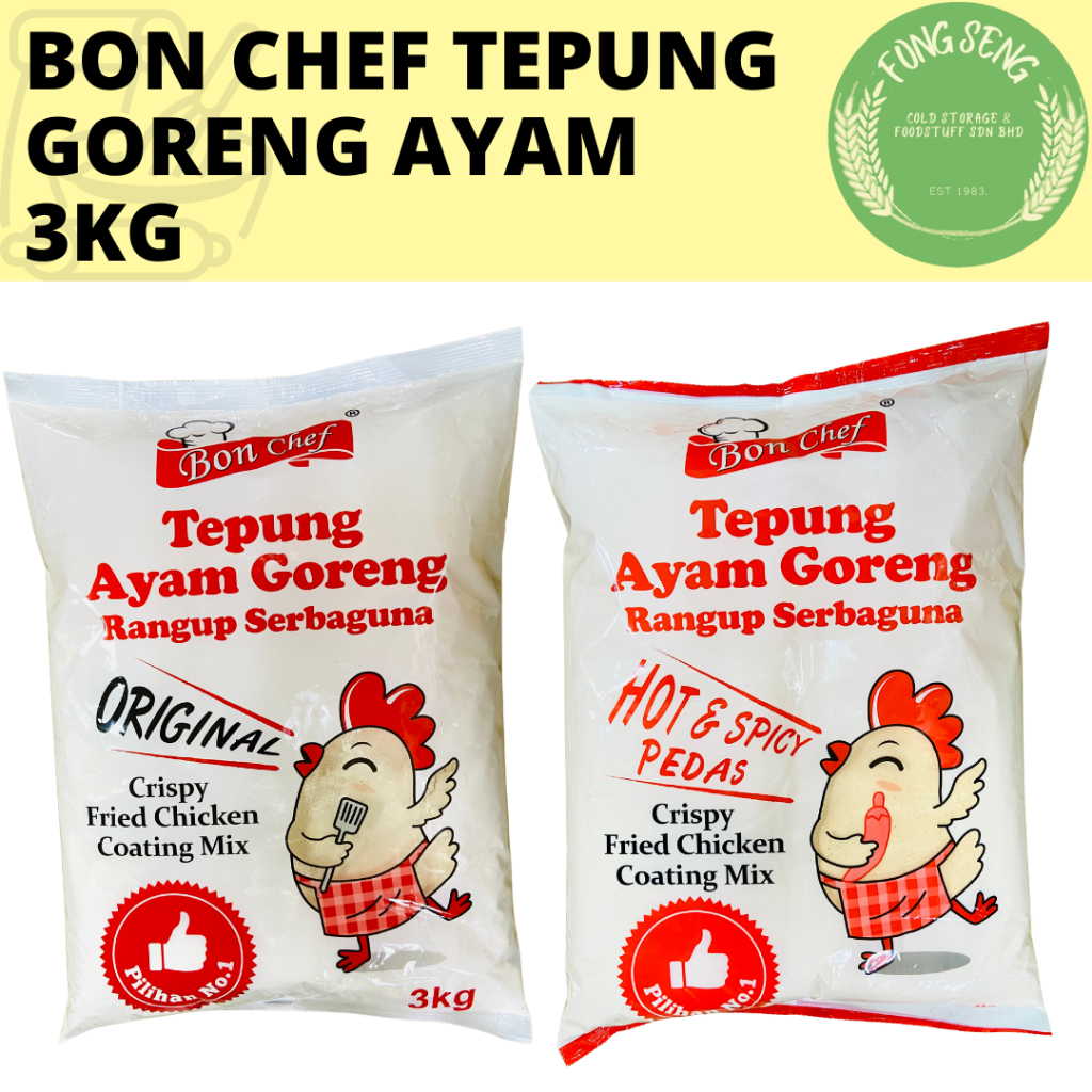BON CHEF Crispy Fried Chicken Coating Mix 3kg Original/Hot & Spicy ...