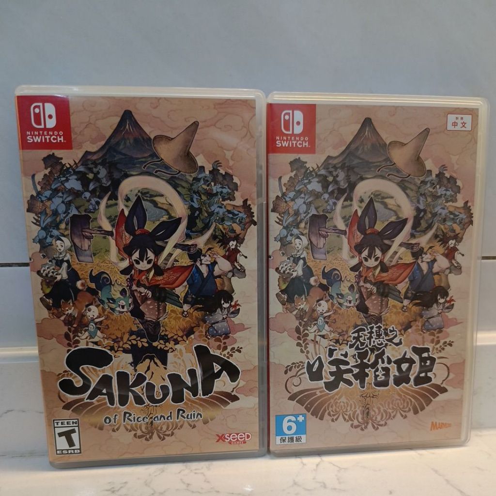 *USED & Gift* Nintendo Switch Sakuna of Rice and Ruin 天穗之咲稻姬 中文版 ...