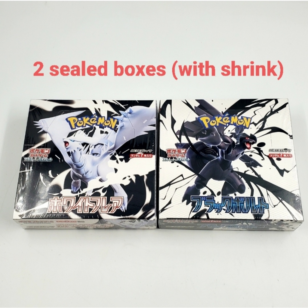 【Ready Stock】 Pokemon card White Flare Black Bolt Box Includes 20 packs ...