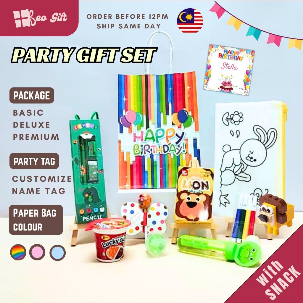 Birthday Party Gift Set Party Pack Gift Pack Goodie Bag Hadiah (Set ...
