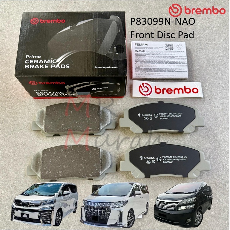 Original Brembo P83099N-NAO Toyota Estima ACR50 , GSR50 , ACR55 ...