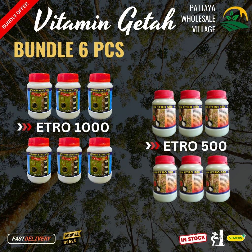 BUNDLE 6 PCS】 ETRO 𝟱𝟬𝟬/𝟭𝟬𝟬𝟬 Penggalak Susu Getah + Vitamin 2 in 1 ...