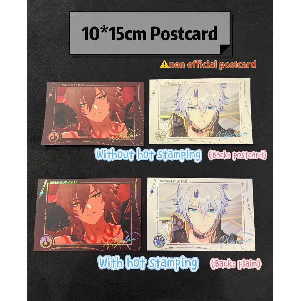 [Non-Official] Honkai: Star Rail Mydei, Phainon Fanmade Postcard/Laser ...