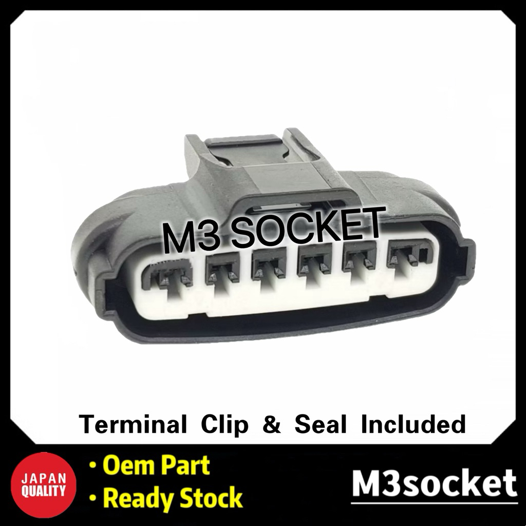 Suzuki Swift Z31S Mazda RX-8 Throttle Body Socket Connector 6 Pin | Shopee Malaysia