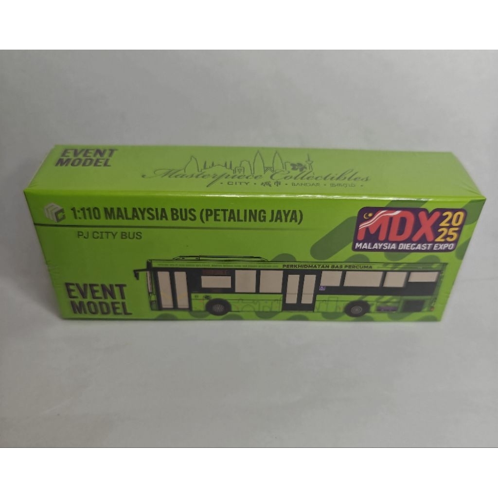 Masterpiece Collectibles MDX 2025 1:110 Malaysia Bus Petaling Jaya PJ ...