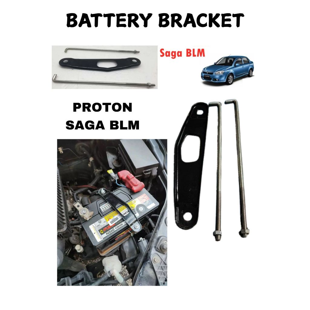 Proton Saga BLM Battery Bracket Holder/Battery Clamp Bracket Holder ...