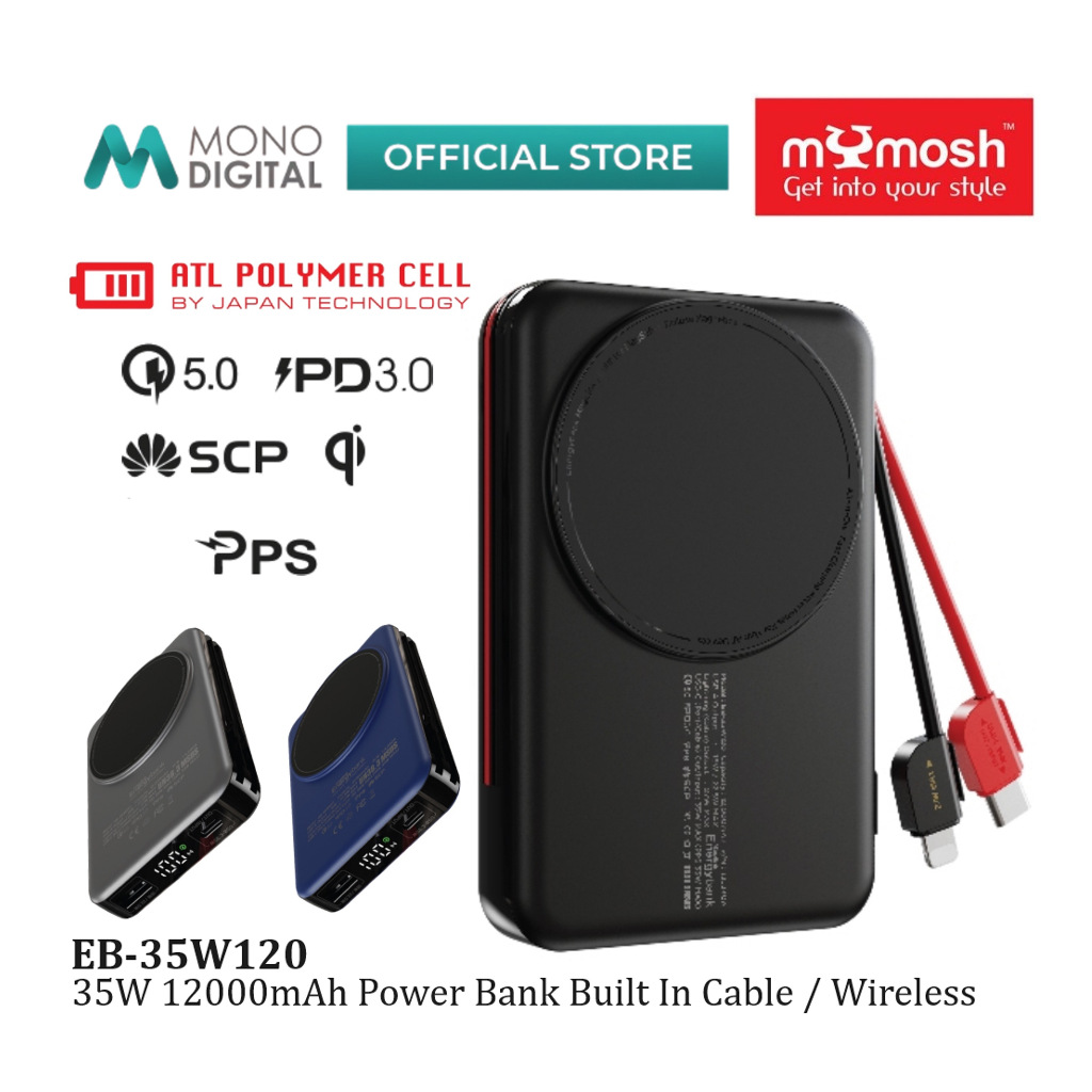 MYMOSH 12,000MAH 35W POWER BANK BUILT IN CABLE / MAGNET WIRELESS ...