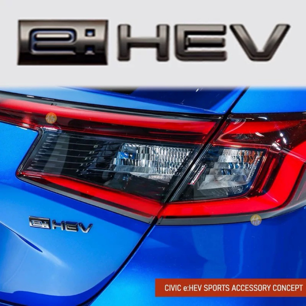 Honda eHEV Dark Chrome Emblem | Shopee Malaysia
