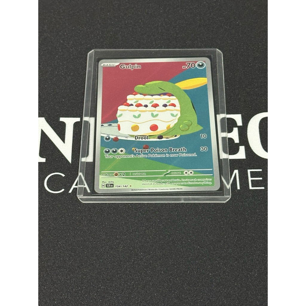 Gulpin 154/142 Stellar Crown Illustration Rare (IR) | Shopee Malaysia