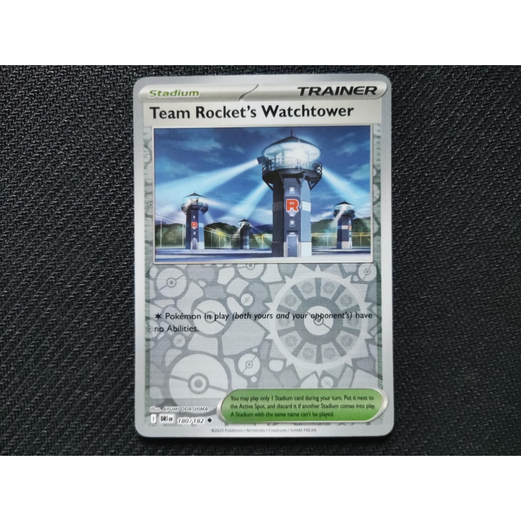 Pokemon TCG - Trainer Card - Stadium - Team Rocket's Watchtower ...