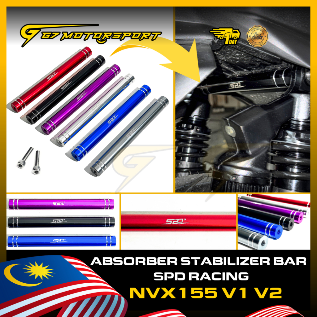 NVX V1 V2 Bar Absorber Stabilizer Bar Strut Bar ORIGINAL FULLY CNC ...