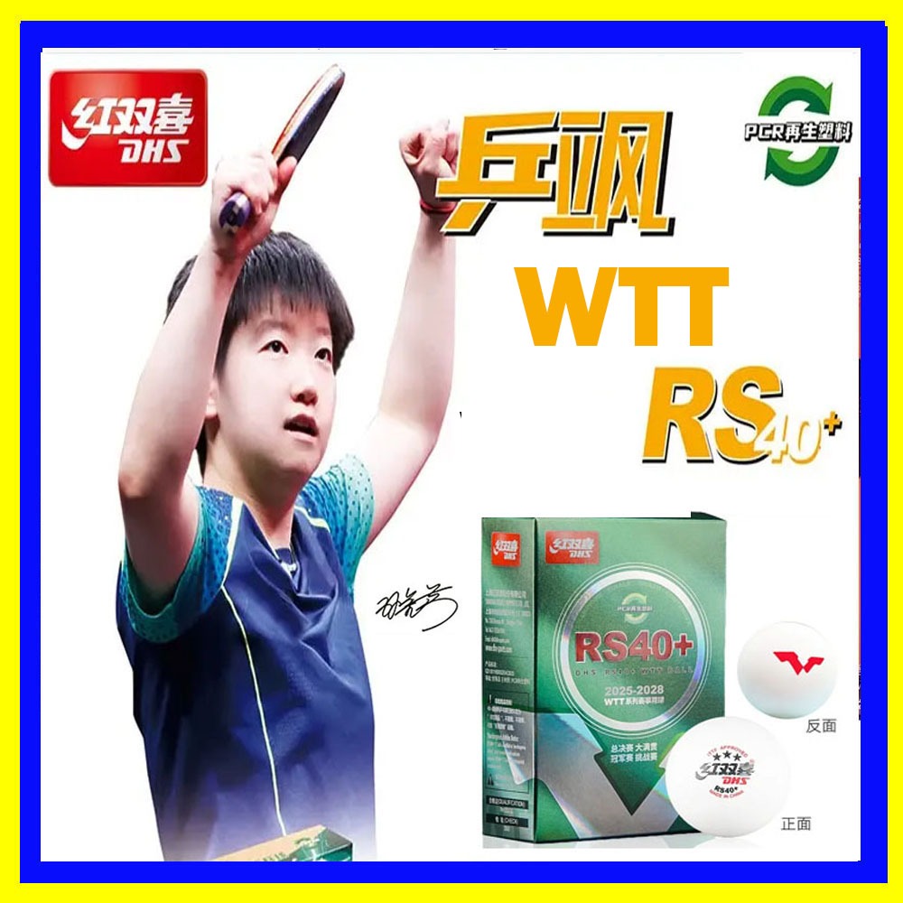 DHS RS40+ 3 STAR WTT Table Tennis Balls ITTF 6Pcs/Box New Material ...