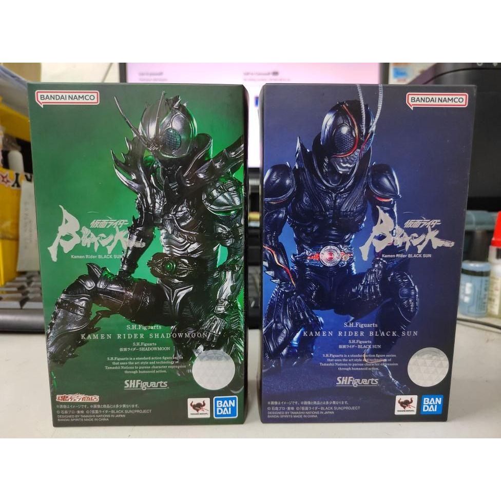 Bandai S.H.Figuarts Kamen Rider Black Sun & Kamen Rider Shadowmoon ...