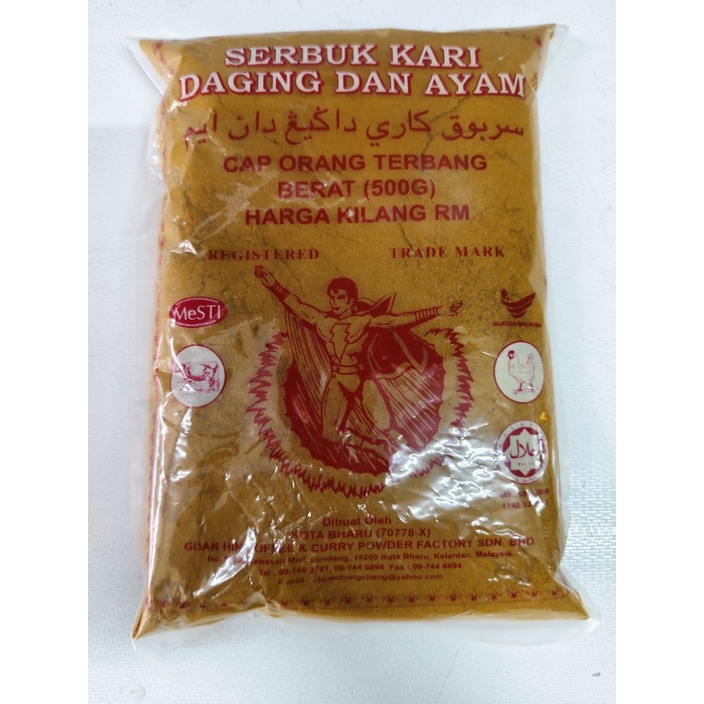 Serbuk Kari Cap Orang Terbang 500g | Shopee Malaysia