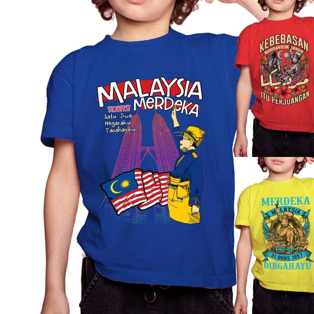 Merdeka Microfibre T-shirt Merdeka Malaysia | Shopee Malaysia