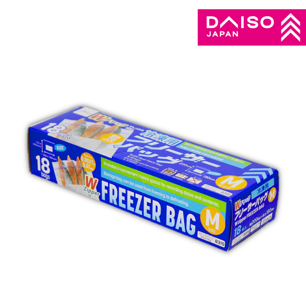 DAISO NO 8315 Double Zipper Freezer Bags (M, 18 pieces) | Shopee Malaysia