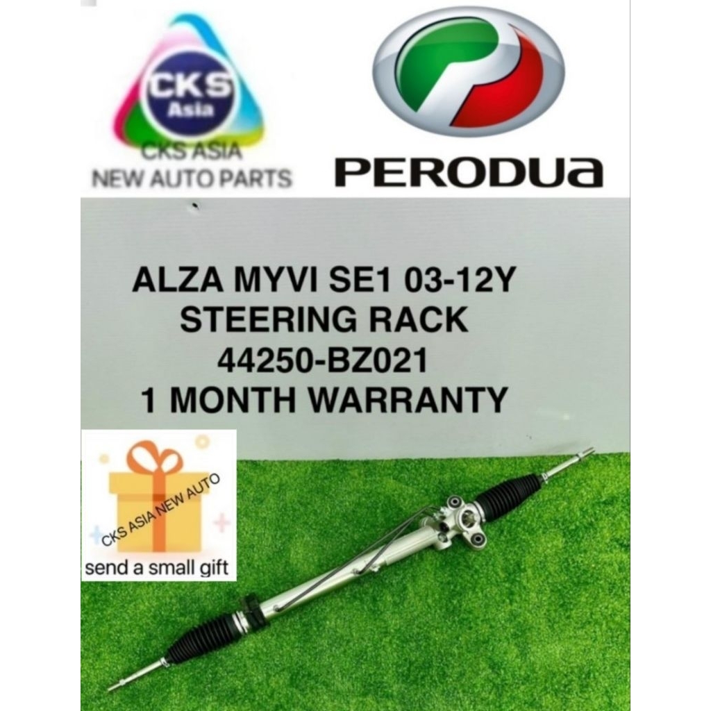 ALZA MYVI SE1 03-12Y steering rack (NO INCLUDE TIE ROD) | Shopee Malaysia