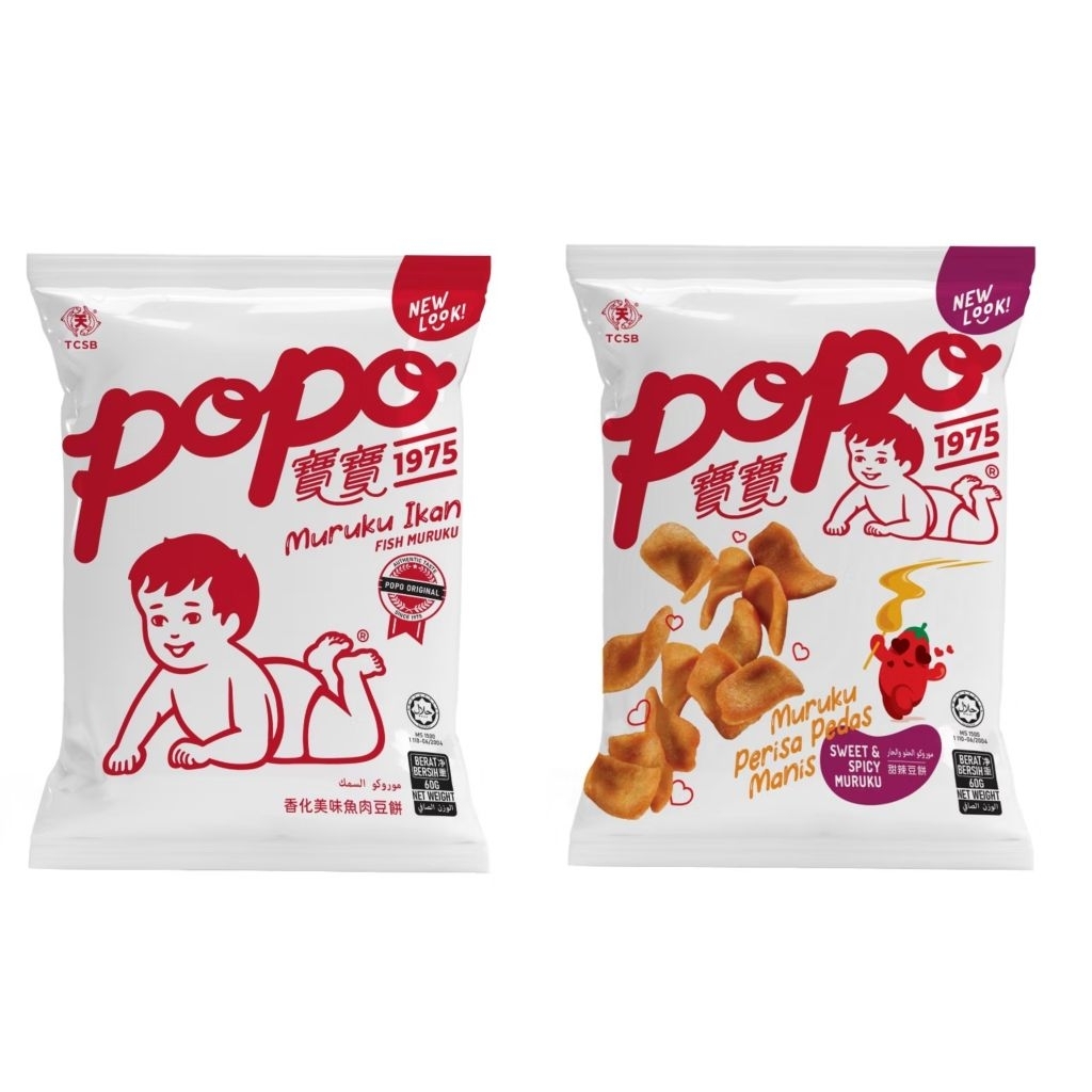 [TKM] Popo Muruku Crackers 60g | Shopee Malaysia