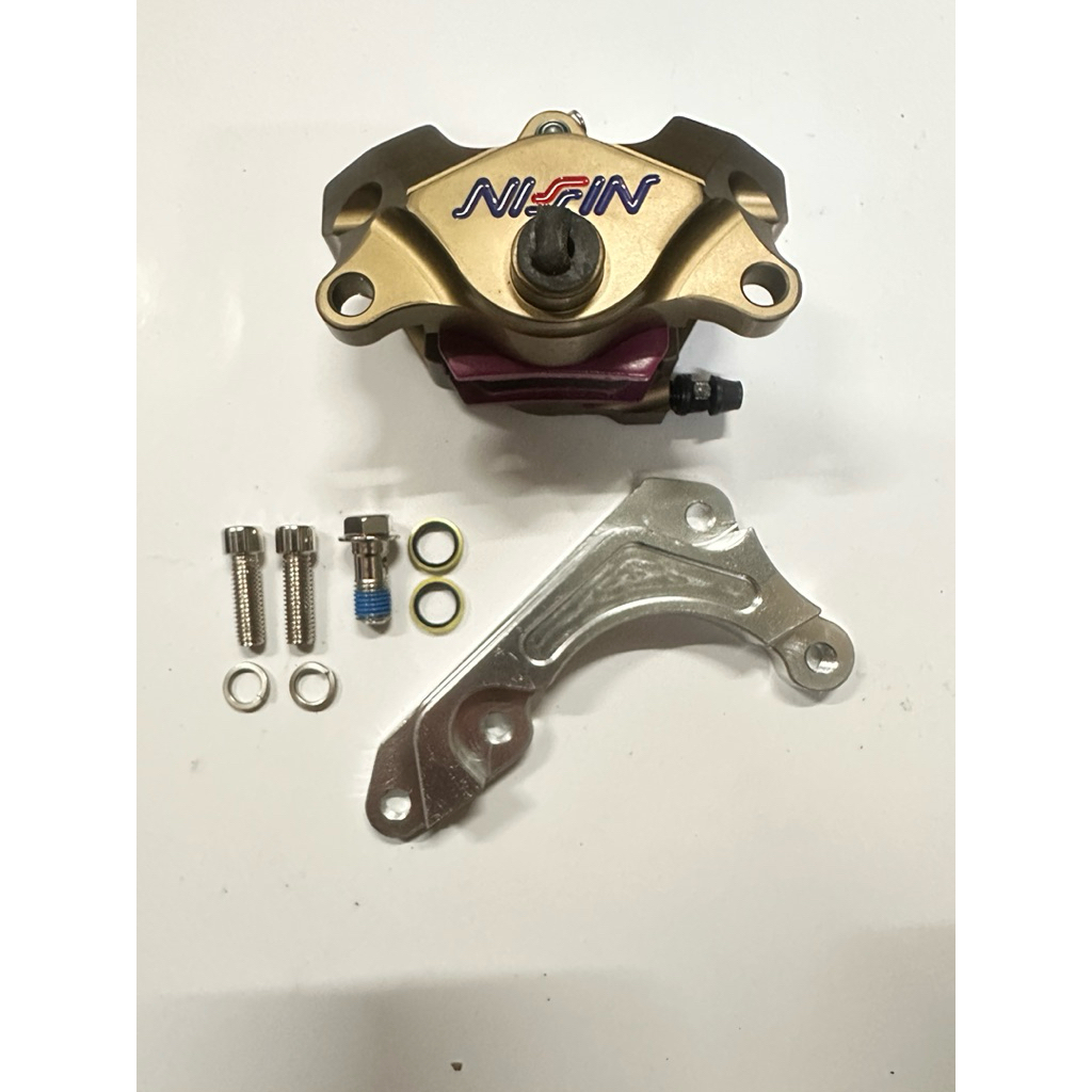 NISSIN CNC 2POT BRAKE CALIPER SET WAVE110 DASH110 DASH2 FI DASH125 FUTURE125 ALPHA W110-DX ...