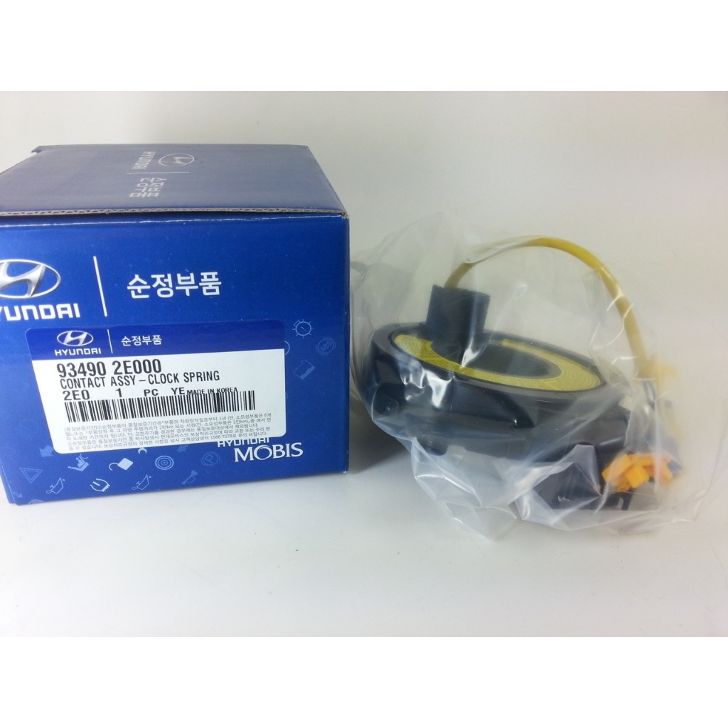 100% ORIGINAL (HYUNDAI KIA) CLOCK SPRING ASSY HYUNDAI TUCSON 2005/KIA ...