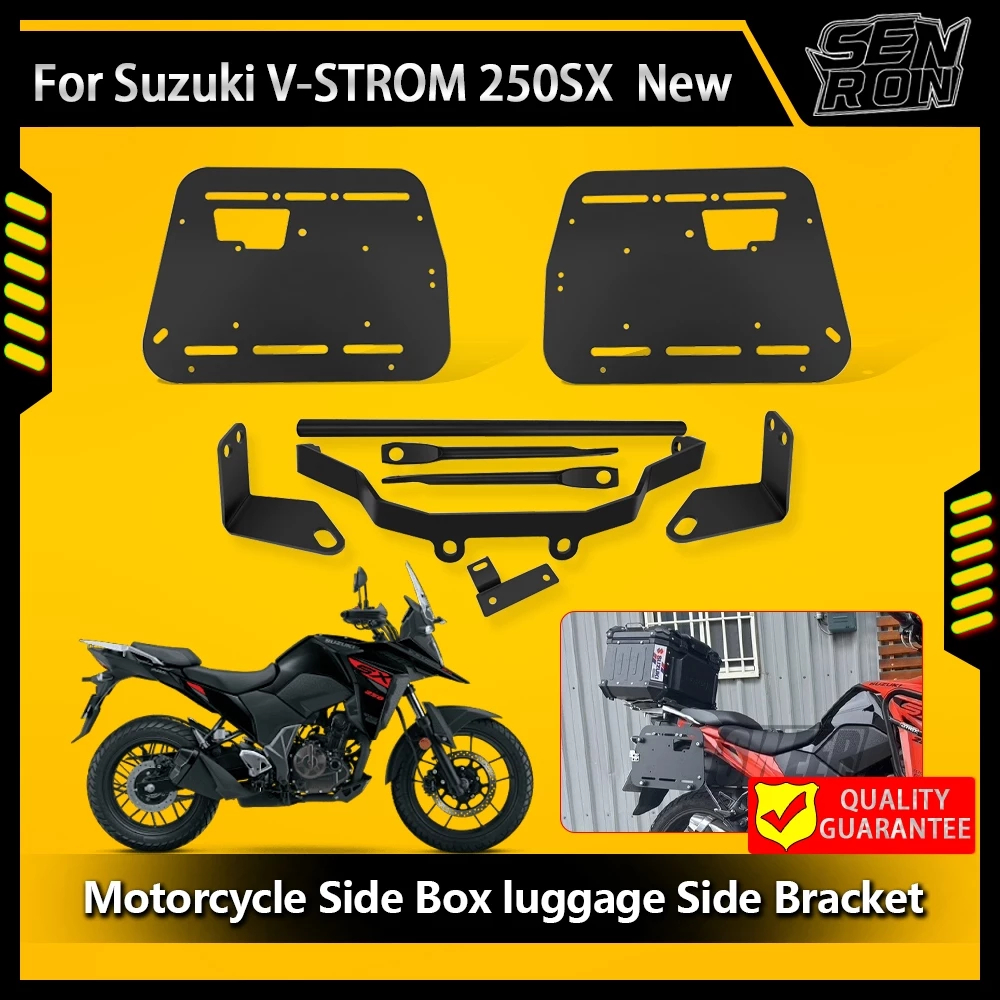 SUZUKI vstorm 250 Side Box Bracket Multifunctional Aluminum Alloy ...