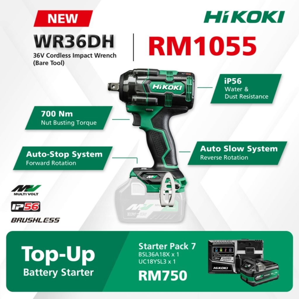 Hikoki 36v Cordless Impact Wrench (Stubby) compact series (wr36dh) | Shopee Malaysia