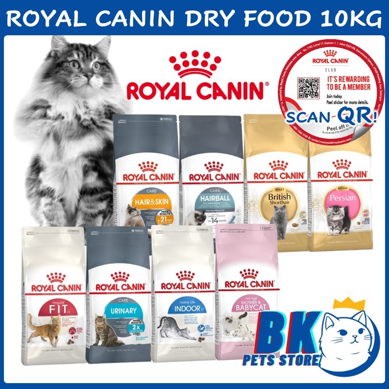 Royal Canin 10kg Original Cat Dry Food Makanan Kucing Hair & Skin RC ...