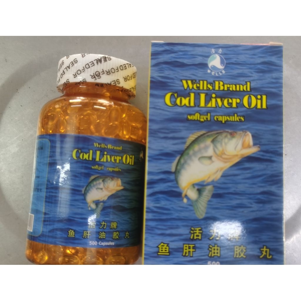 Wells Brand Cod Liver Oil Softgel Capsules 活力牌鱼肝油胶丸 500粒 | Shopee Malaysia