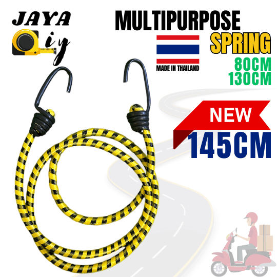 PANJANG 145cm !!! [80cm/130cm] Tali Getah Motor / Tali Motor Ikat ...