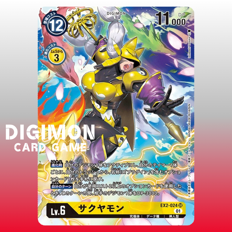 Digimon Card EX2-024 SR Sakuyamon | Japanese TCG Yellow | Shopee Malaysia