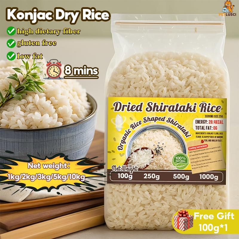 [ Halal ]Konjac Rice 1-10KG Beras Konjac Halal No need to cook Low ...