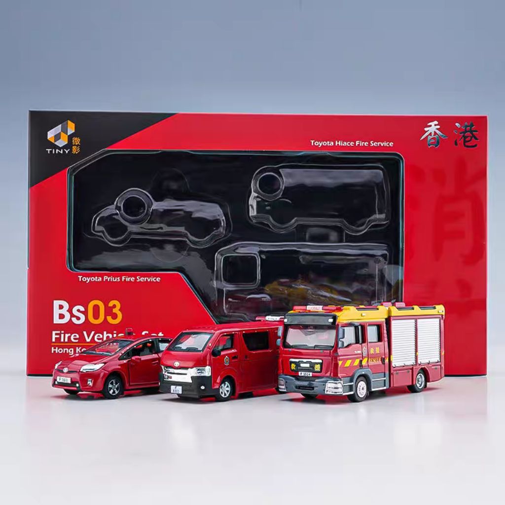 Hong Kong Fire Engine Bomba Set Tiny Diecast display model | Shopee ...