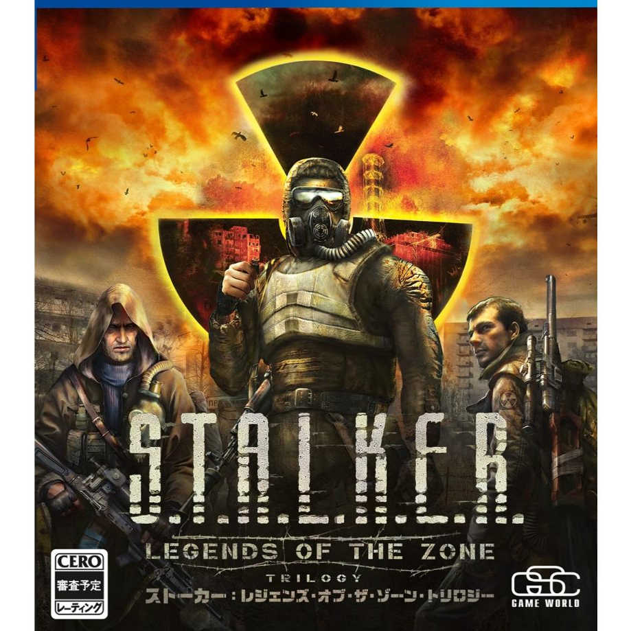 STALKER Legends of the Zone Trilogy Enhanced Edition - Offline PC Game ...