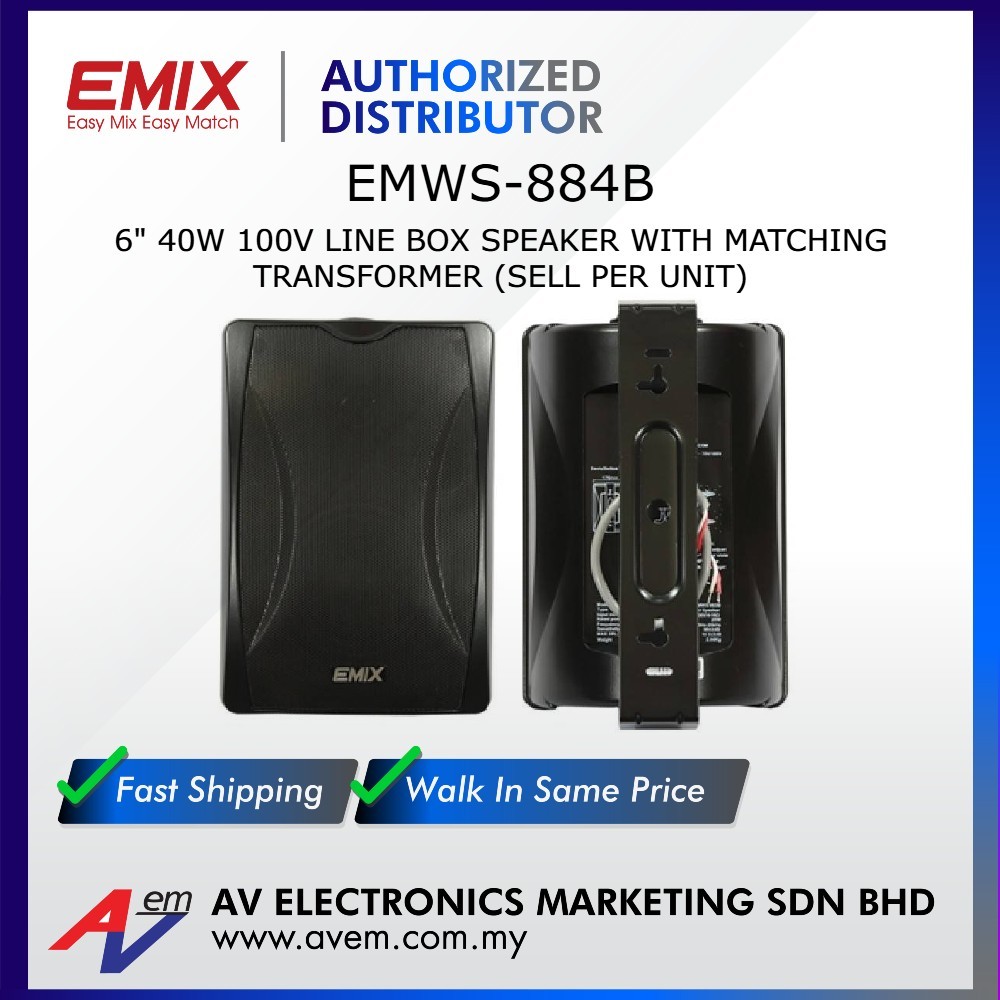 EMIX EMWS-884B 6.5"+ 1" 40W Wall Mount Box Speaker (40W/20W/10W/OFF/8Ω ...