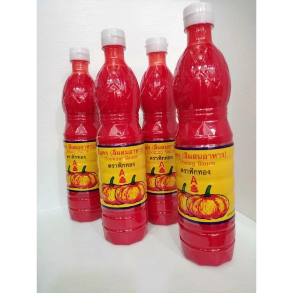 Sos Labu Thai | Sos Merah Thai Pelbagai Guna | Sos Masakan Thai | Harga ...