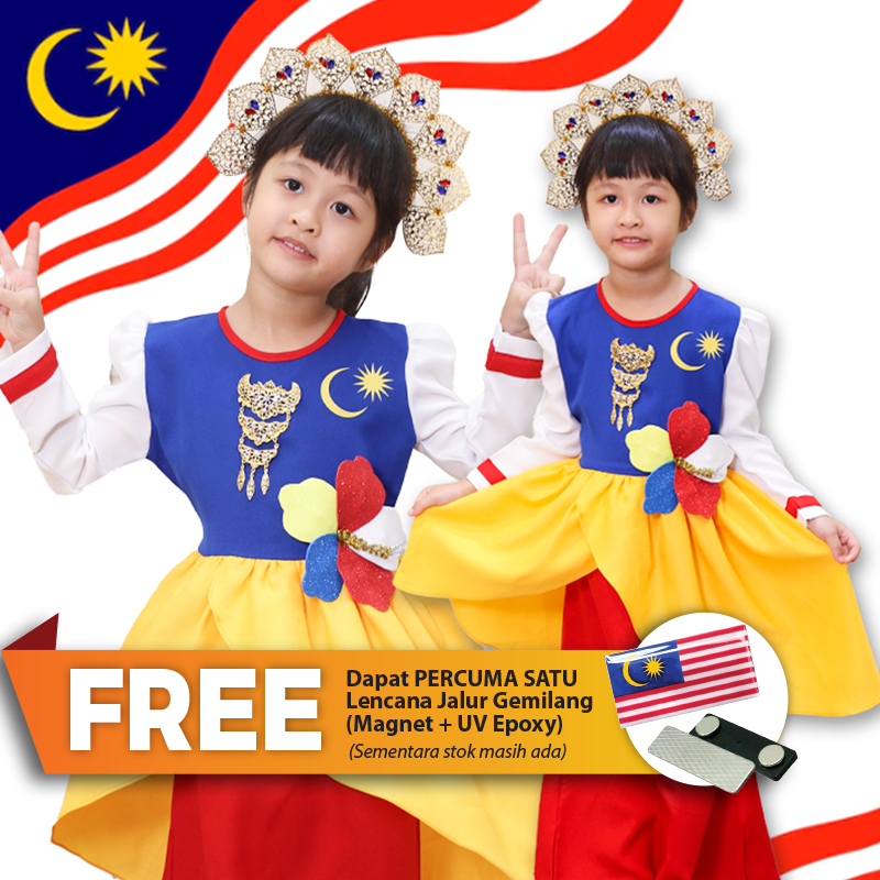 Baju Merdeka Budak Perempuan Kurung Peplum Design 2025 (Free gift Bunga ...